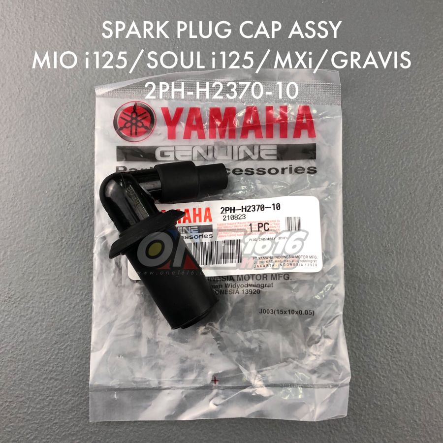 Yamaha Genuine Spark Plug Cap 2PH-H2370-10 for Mio i125/Soul i125/MXi ...