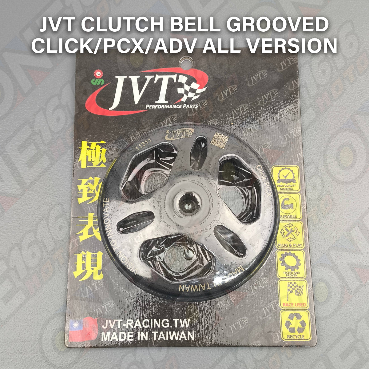 JVT Clutch Bell Grooved For For Click/PCX/ADV All Version Heavy Duty P ...
