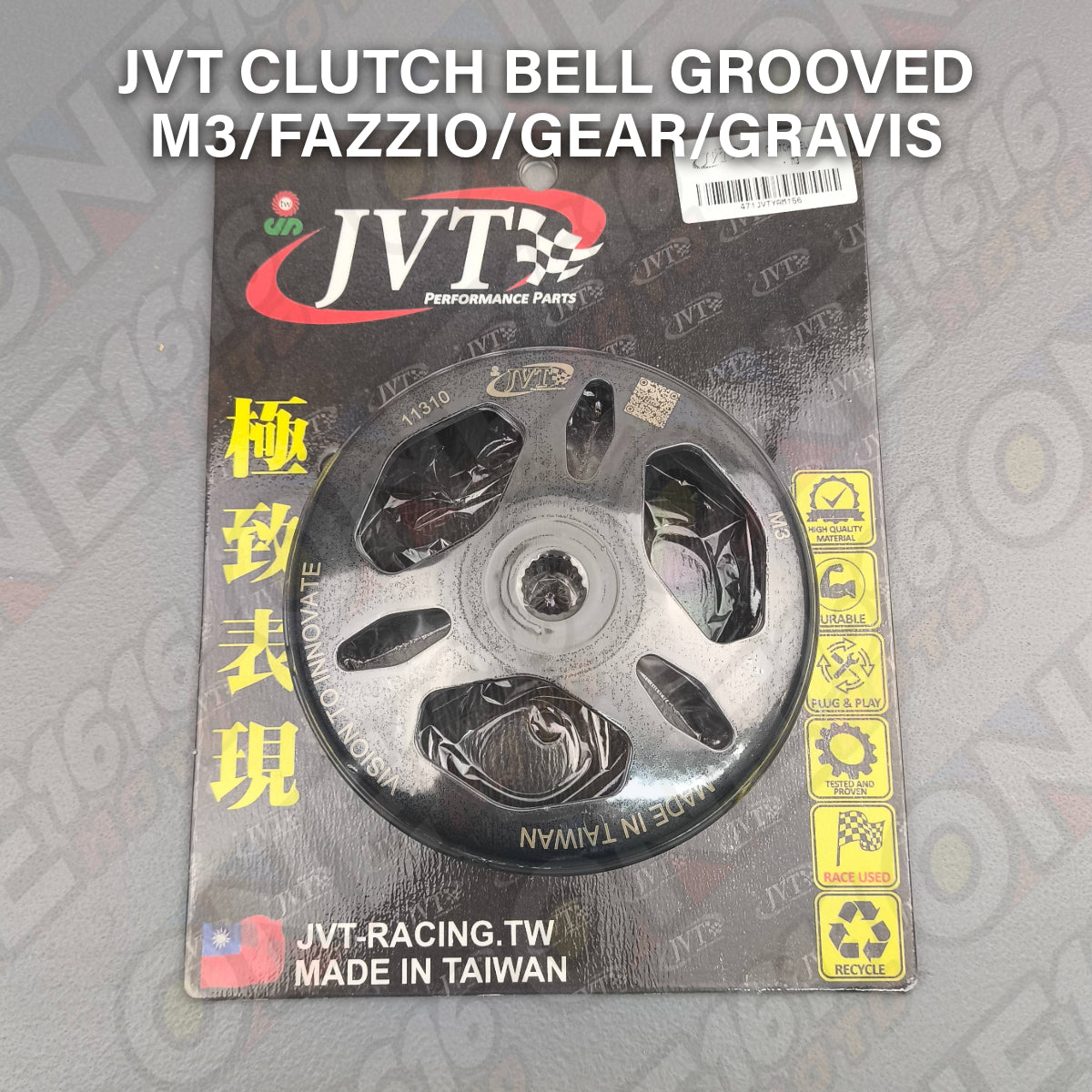 JVT Clutch Bell Grooved For M3/Mio i125/Fazzio/Gear/Gravis/Soul i125 H ...