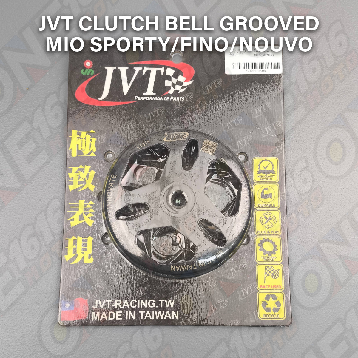 JVT Clutch Bell Grooved For Mio Sporty/Fino/Nouvo Heavy Duty Performan ...